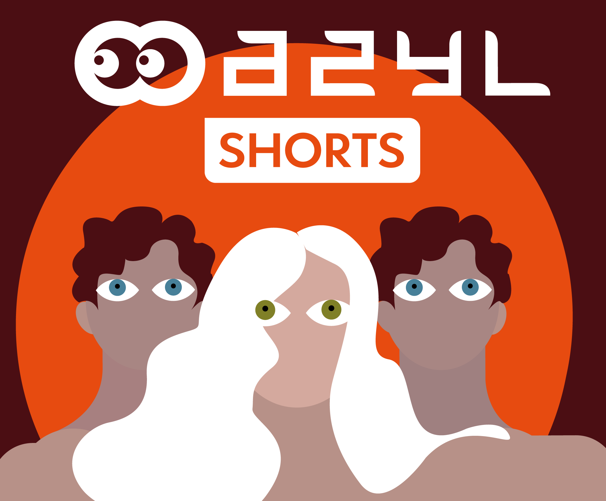 Festival AZYL SHORTS 2022 | Banská Bystrica